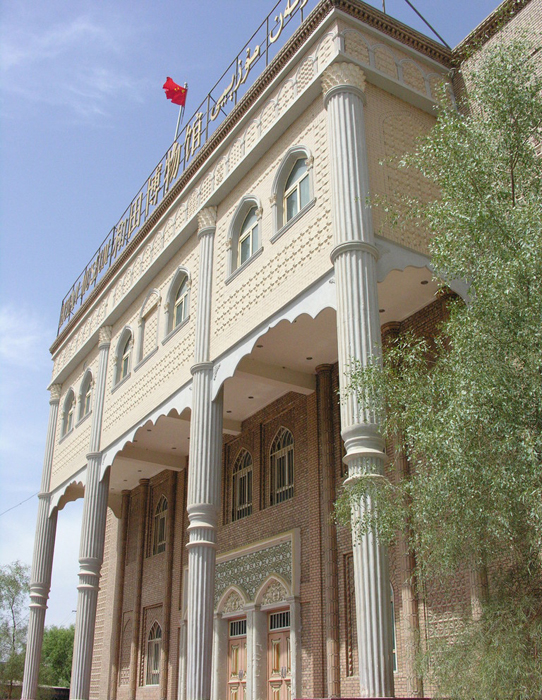Hotan Museum, Hotan Museum Xinjiang China