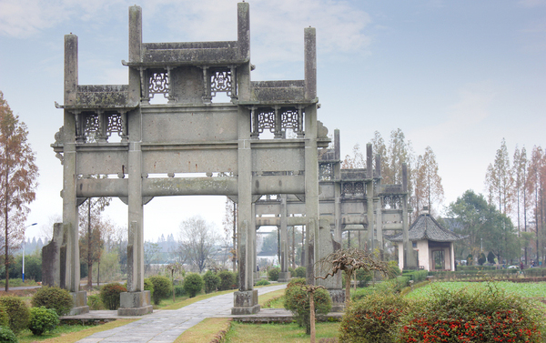 Tangyue Memorial Archway Huangshan