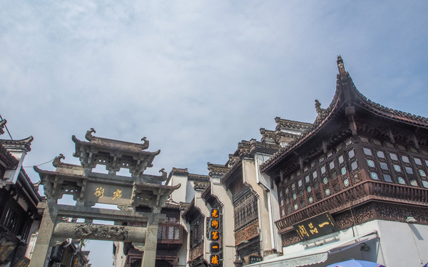Tunxi Ancient Street Photo, Tunxi Ancient Street Photos, Huangshan ...