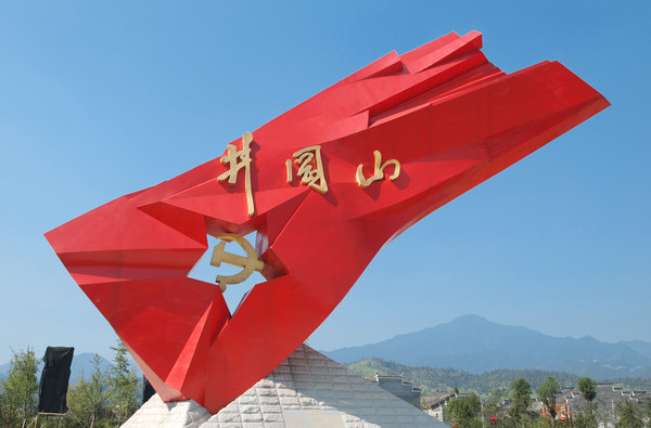 Jinggang Mountain Ji'an of Jiangxi, Ji'an of Jiangxi Attraction