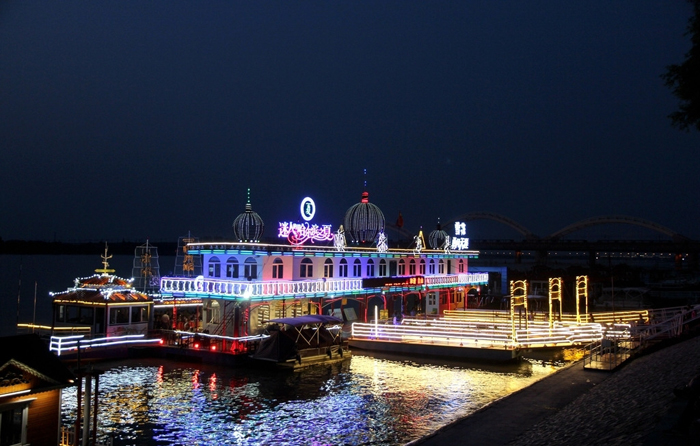Songhua River, Jilin Songhua Jiang