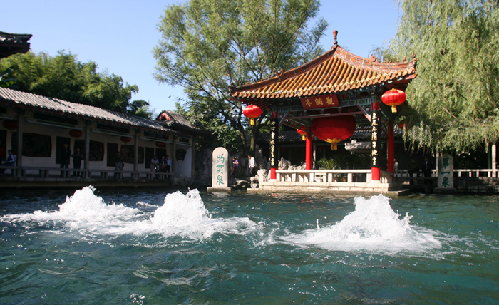 Baotu Spring, Jinan Baotu Spring Park, Baotu Quan