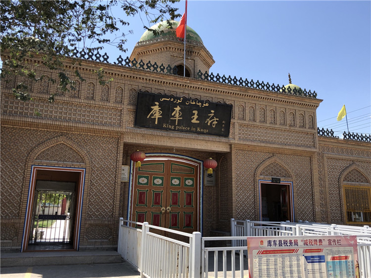 Kucha Palace Kucha, Kucha Attraction