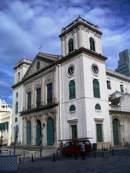 Cathedral Macau, Macau Attractions