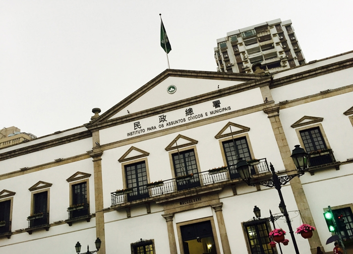 Leal Senado Building, Macau Leal Senado Building Guide