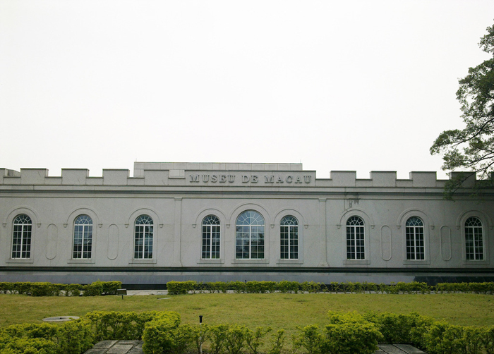 Macau Museum Macao, Macao Attraction