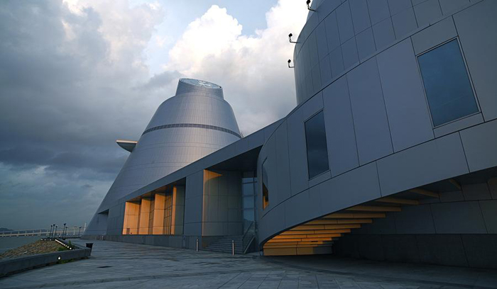 Macau Science Center Macao, Macao Attraction