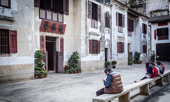 Mandarin's House Macao, Macao Attraction