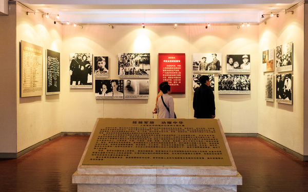 Nanchang August 1st Uprising Museum Nanchang, Nanchang Attraction