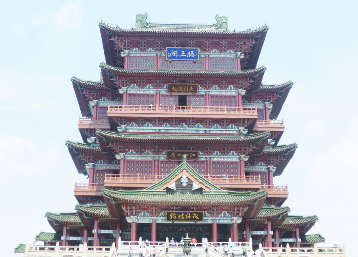 Tengwang Pavilion Nanchang, Pavilion of Prince Teng