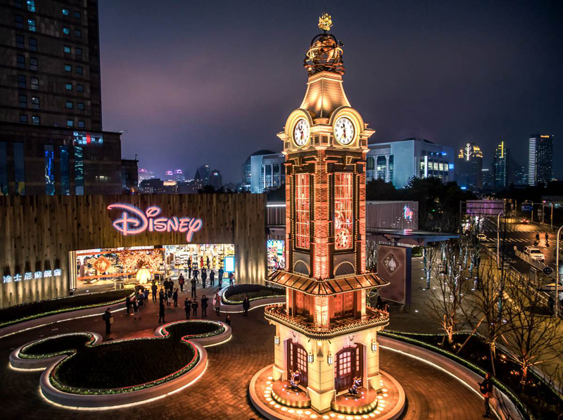 Shanghai Disney Resort Shanghai, Shanghai Attraction