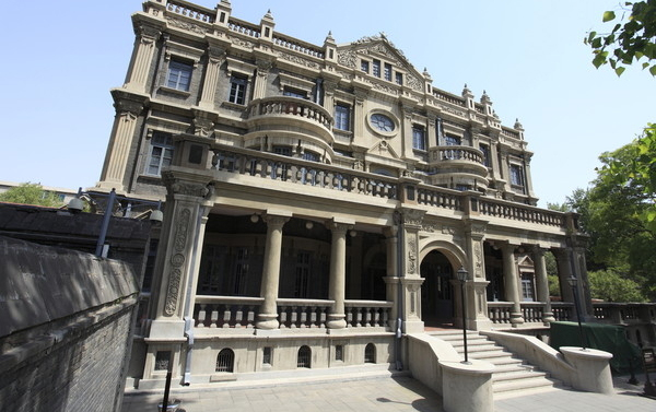 Former Residence of Marshall Zhang Xueliang Shenyang, Shenyang Attraction