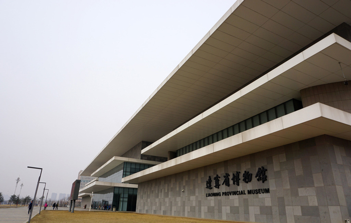 Liaoning Provincial Museum Shenyang, Shenyang Attraction