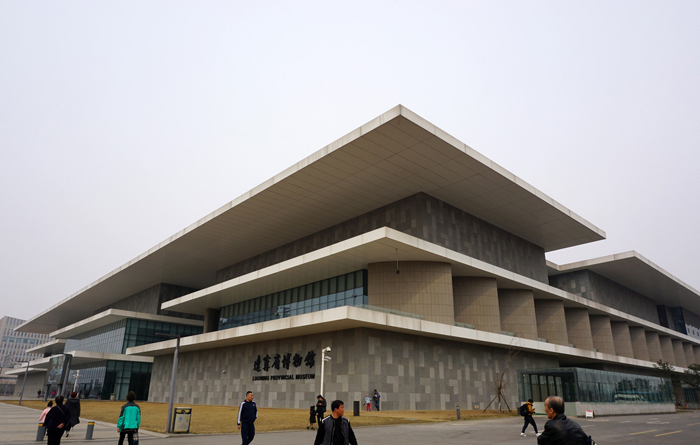Liaoning Provincial Museum Shenyang, Shenyang Attraction