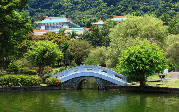 Taipei National Palace Museum Taipei, Taiwan, China