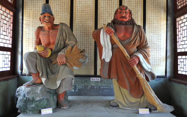 Dule Temple / Temple of Solitary Joy Photo, Dule Temple / Temple of ...