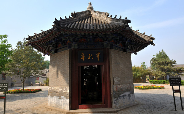 Dule Temple / Temple of Solitary Joy Photo, Dule Temple / Temple of ...