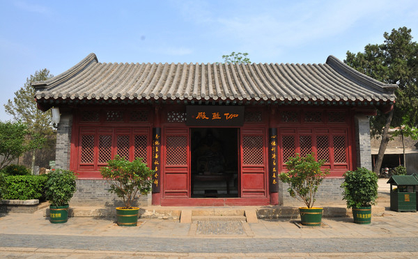 Dule Temple / Temple of Solitary Joy Photo, Dule Temple / Temple of ...