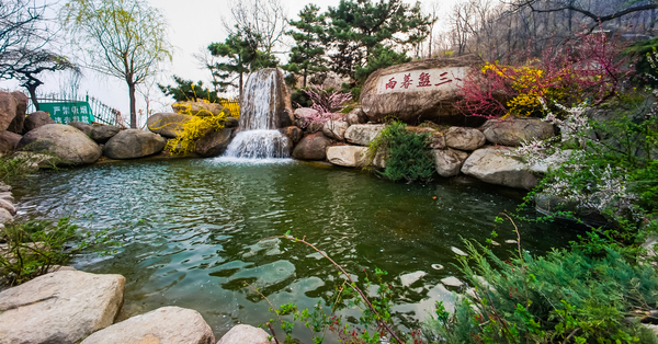 Panshan Mountain Scenic Spot Photo, Panshan Mountain Scenic Spot Photos ...