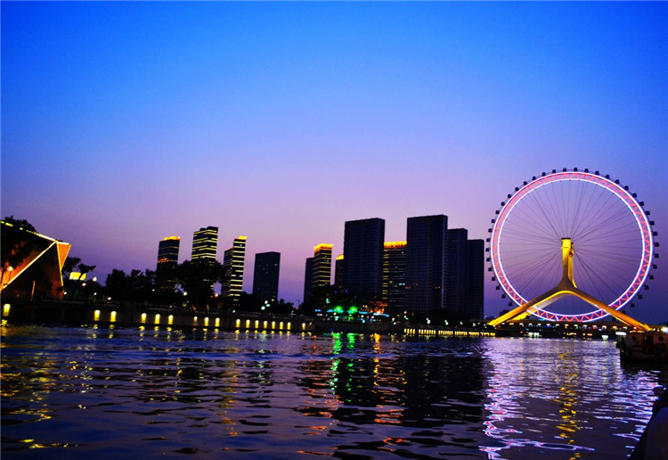 The Tientsin Eye Tianjin, Tianjin Attraction