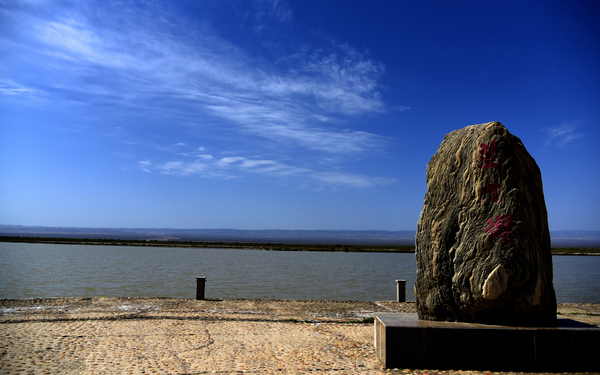 Aydingkol Lake Turpan, Xinjiang