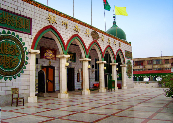 Nanguan Mosque Yinchuan, Jade Emperor Pavilion, Ningxia