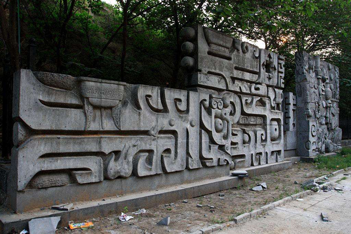 Shangcheng Relics Site Zhengzhou, Shang City Ruins (Shang Cheng Yi Zhi)