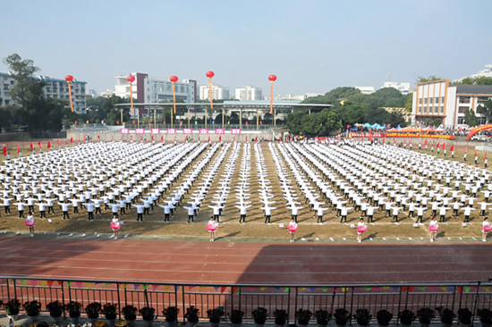 My Attendance at the School Athletics Opening Ceremony of Guangxi ...