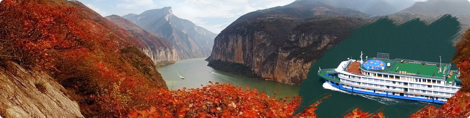 Yangtze River and Yellow River, Yangtze River Cruise Guide, Yangtze Cruise.
